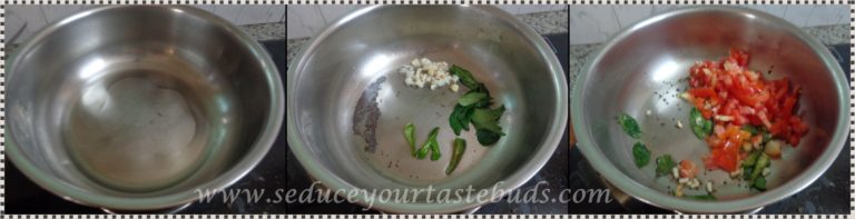 Seyal Phulka Recipe - Seduce Your Tastebuds...