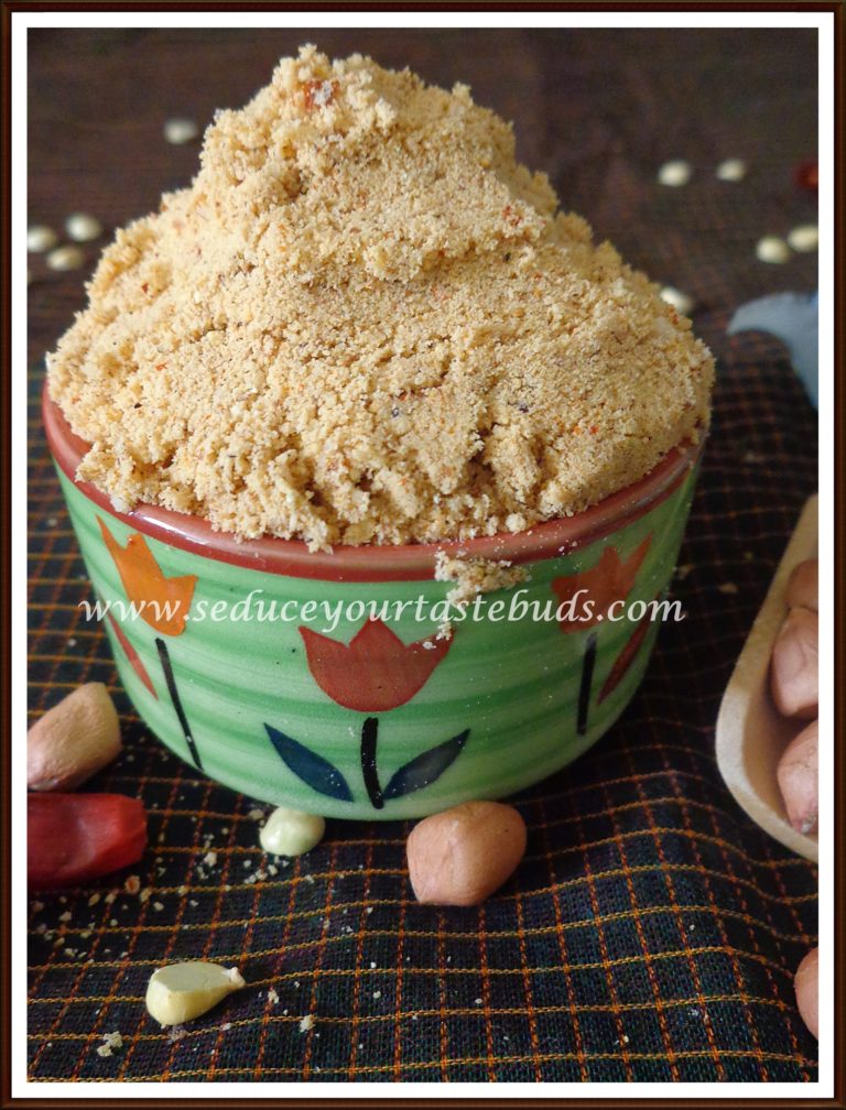 Peanut Chutney Powder Recipe - Seduce Your Tastebuds...