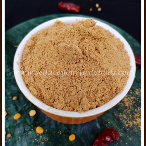 Homemade Sambar Powder Recipe - Seduce Your Tastebuds...